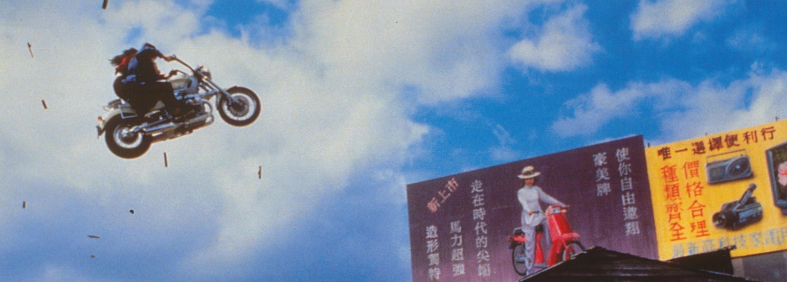 Tomorrow Never Dies: The Making of the BMW Motorcycle Chase | Bold Entrance